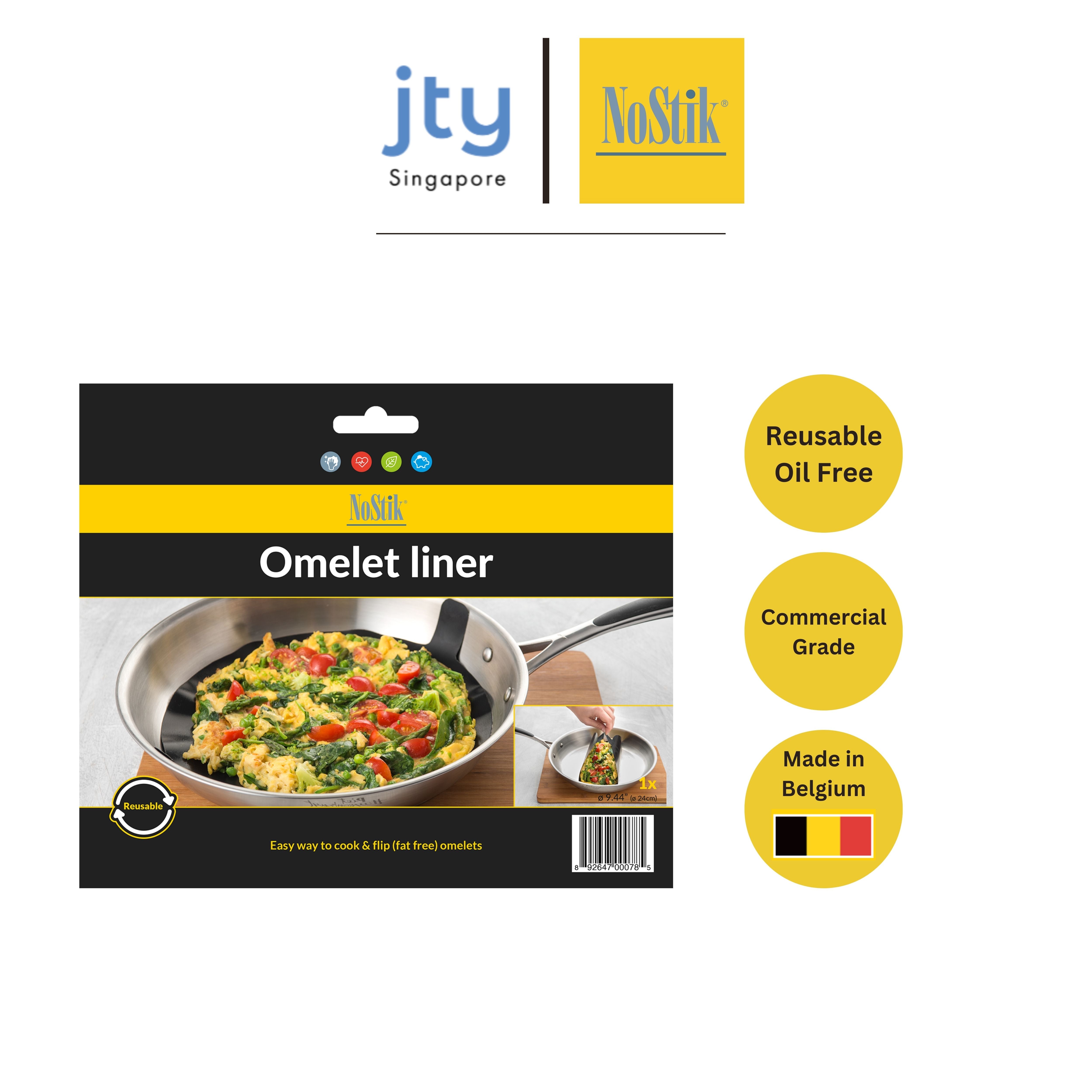 Nostik Omelet Liner – JTY Singapore