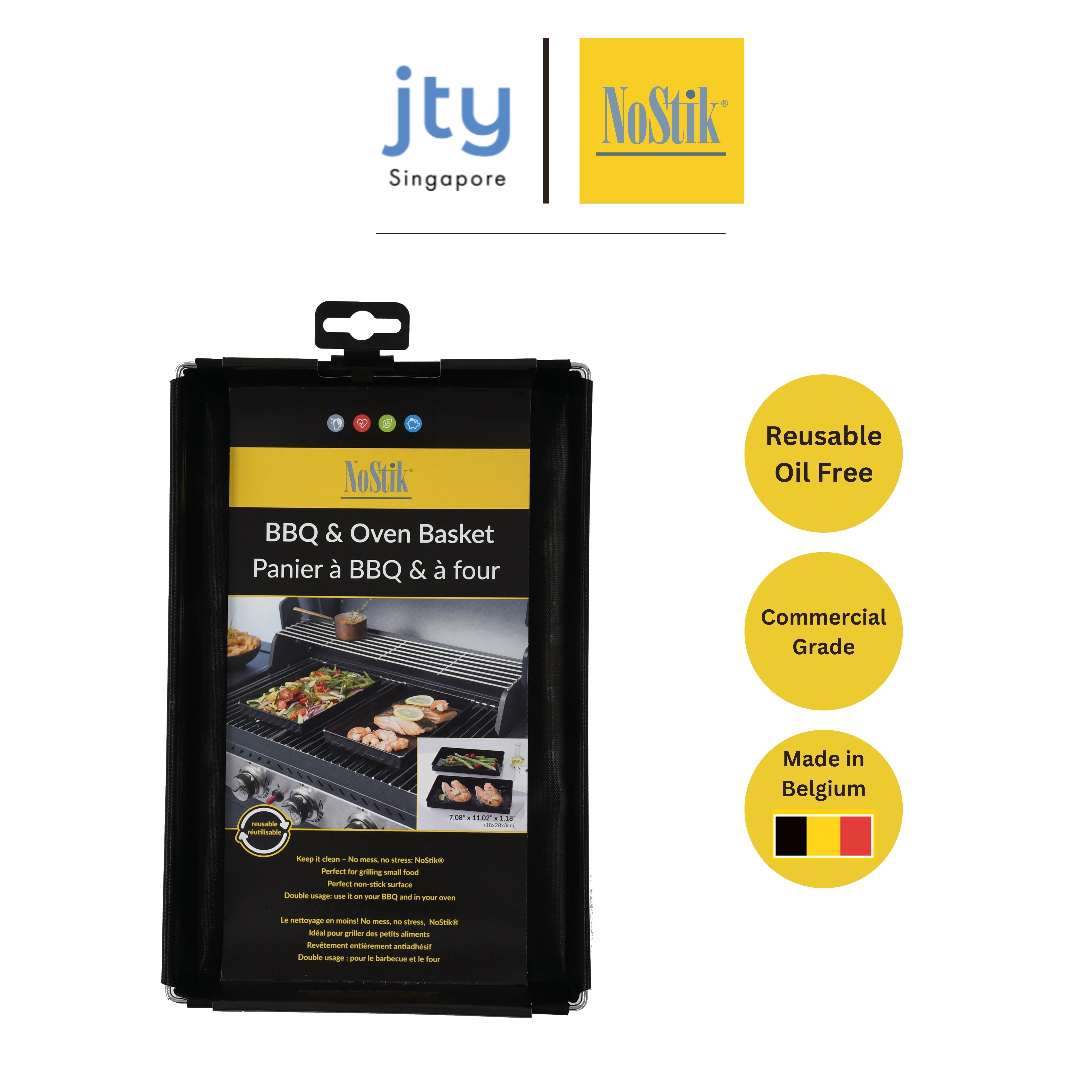 Nostik BBQ Tray (Regular or Large Size) – JTY Singapore