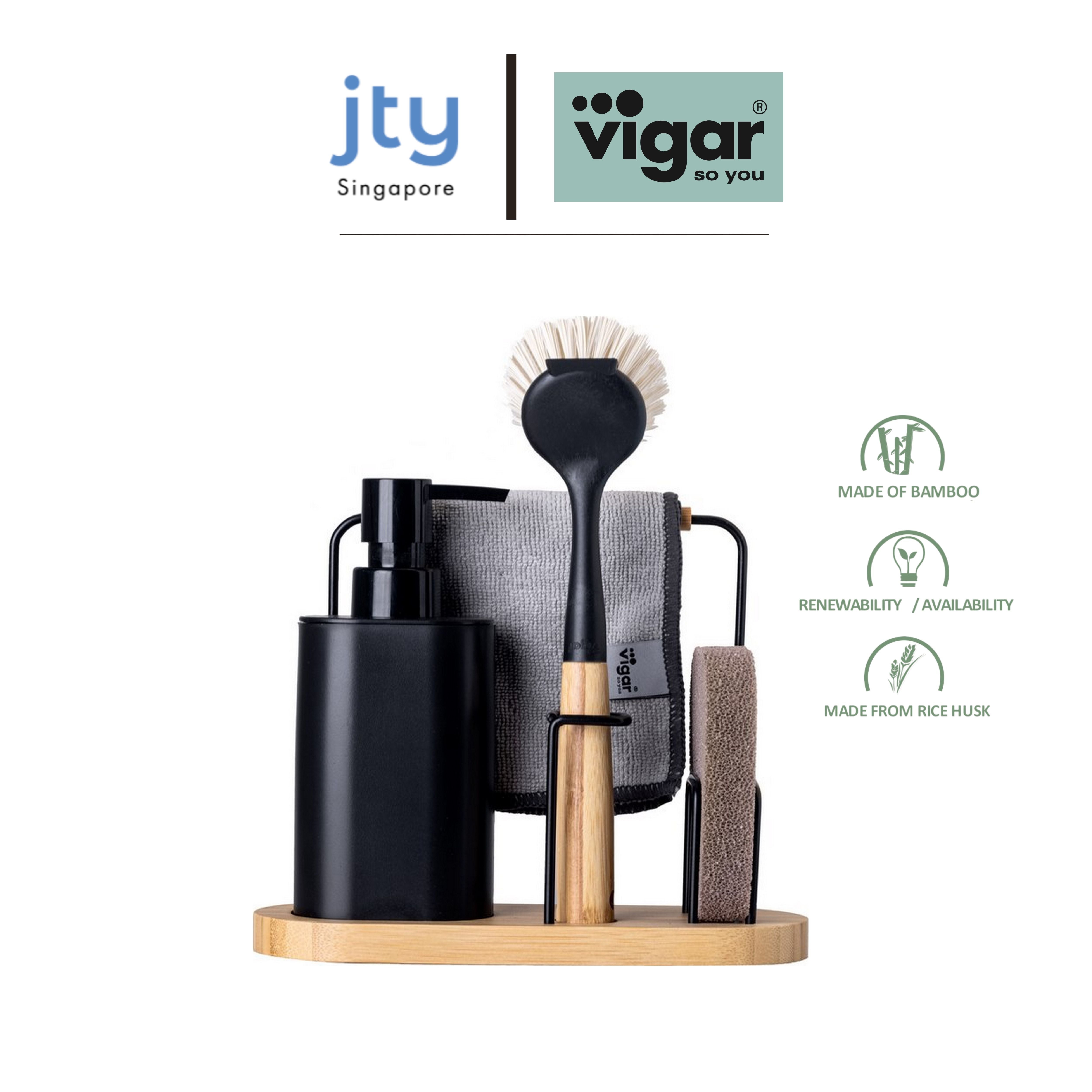 Vigar Vintage 4 Piece Sink Caddy Set – JTY Singapore