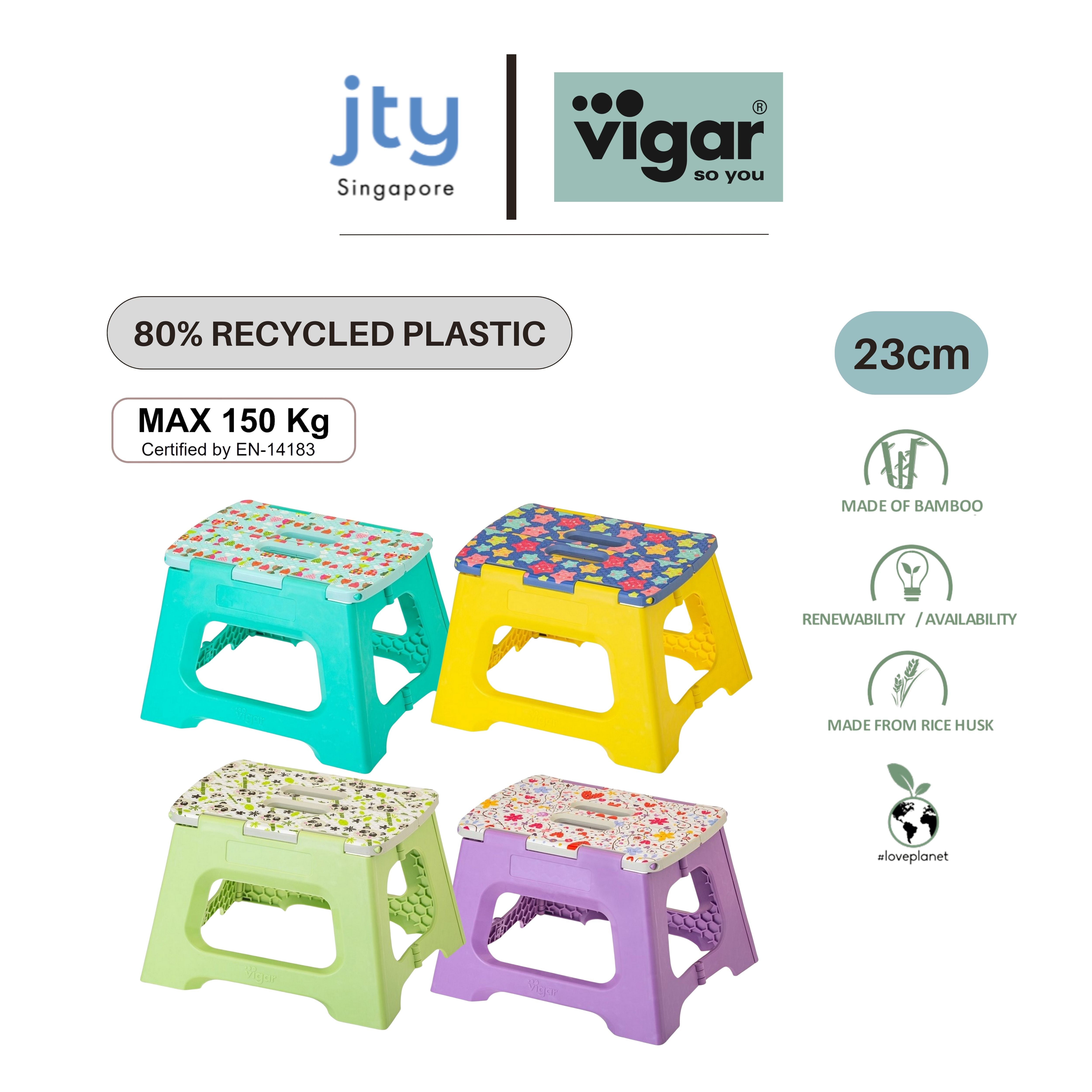 Vigar Compact Foldable 23cm Stool – JTY Singapore