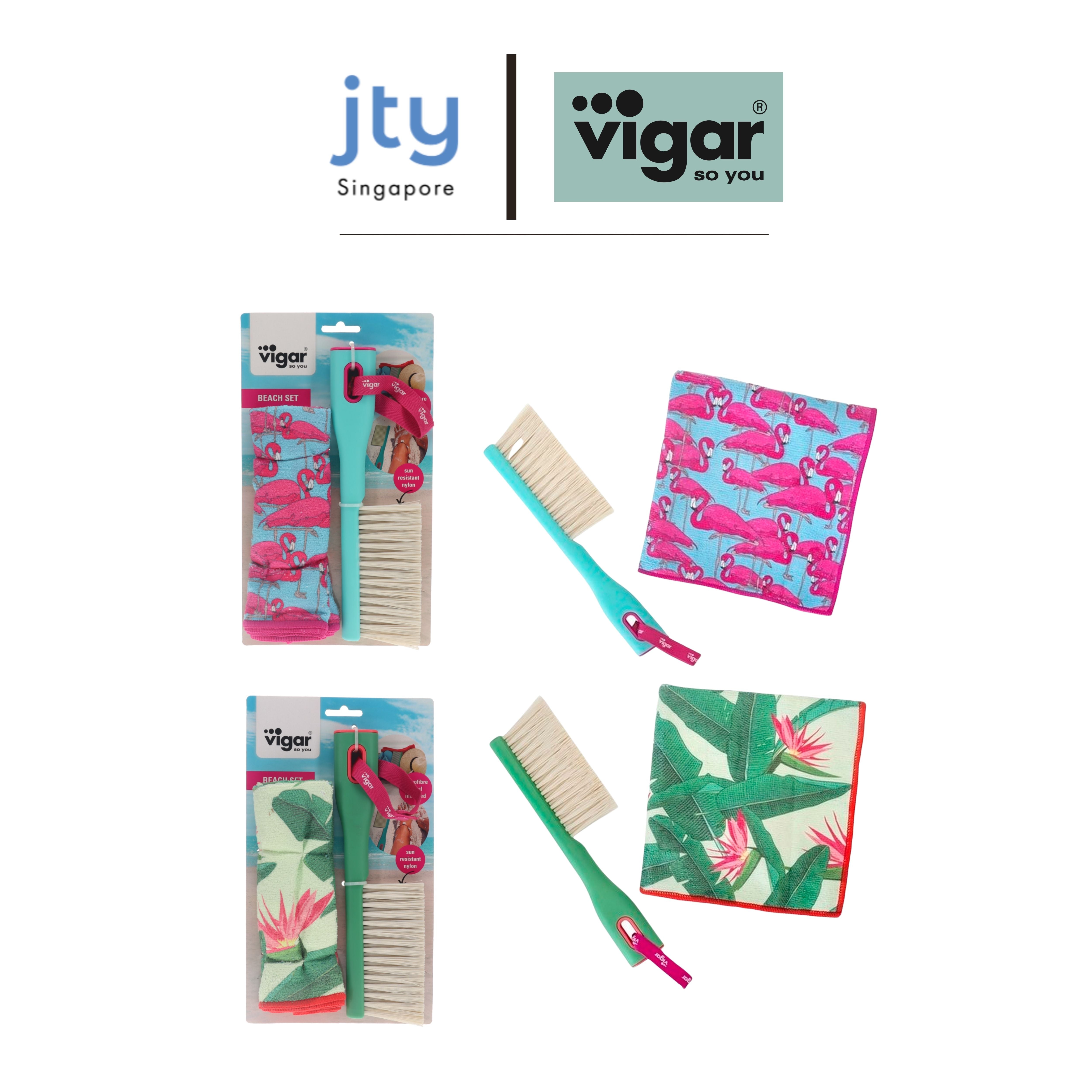 Vigar Assorted Beach Set – JTY Singapore