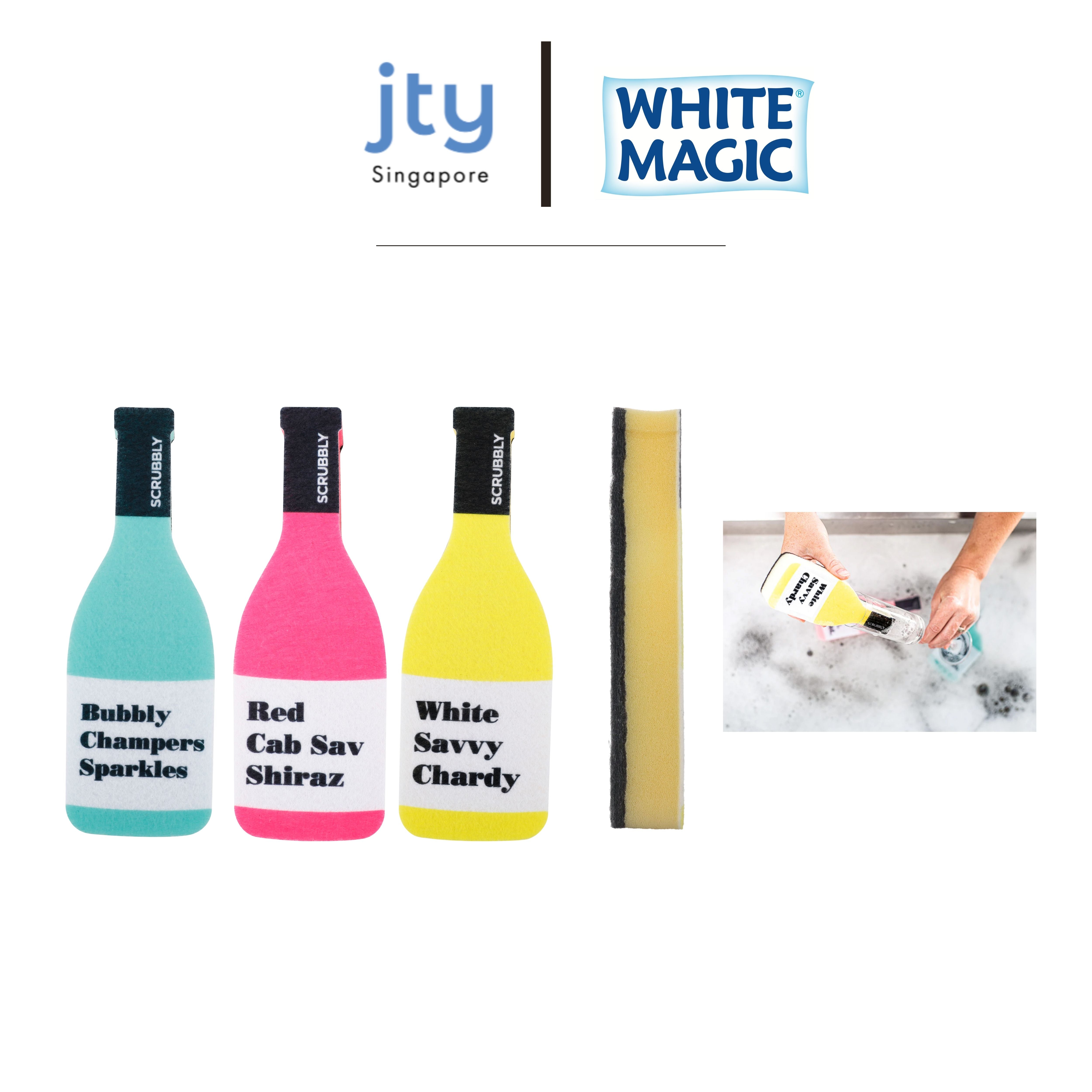 White Magic Scrubbly Washing Sponge – JTY Singapore
